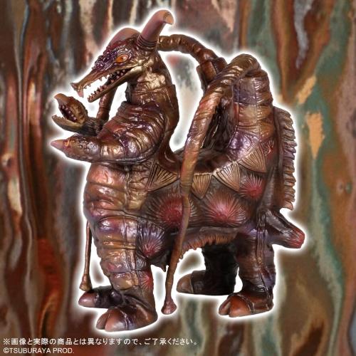 Brocken, Different Dimension Color (Ultra Large Monster Series 5000 ...