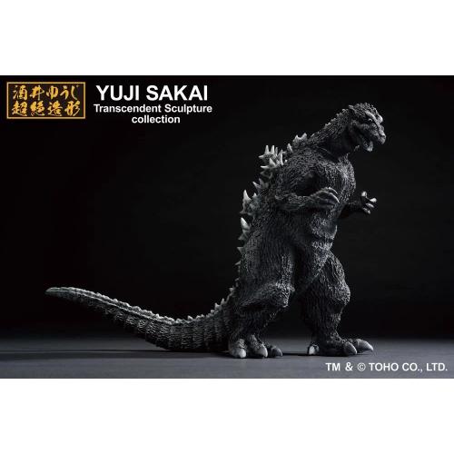 Godzilla 1954, "Godzilla (1954)" (Bandai Ichibansho) – Awesome Collector