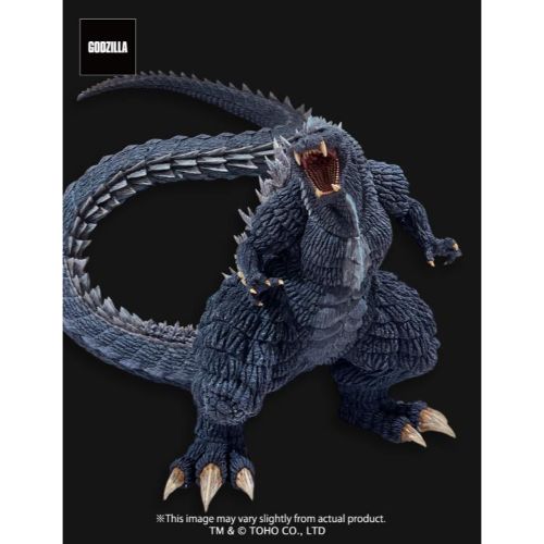 Godzilla Ultima, "Godzilla Singular Point" (Omega Beast, EZHobi ...