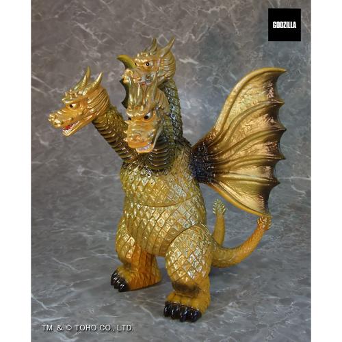 King Ghidorah (Great Saurus Series) – Awesome Collector