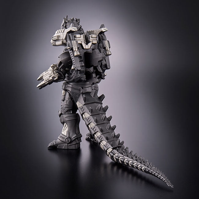 Kiryu, Heavy Armor (Bandai Movie Monster Series) - Black Version ...