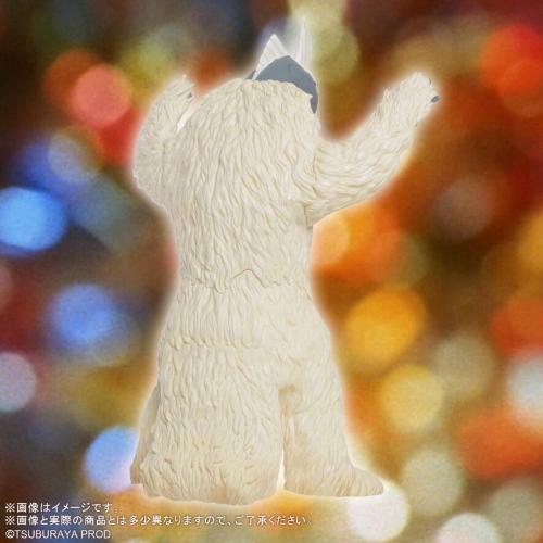 Snowgon (Ultra Giant Monster Series 5000) - RIC-Boy Exclusive – Awesome ...