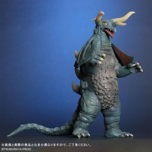 Cosmo Liquid & Live King Fierce Fighting Set (Large Monster Series ...