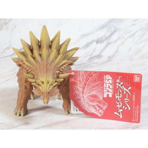 Anguirus, "Godzilla: Singular Point" (Bandai Movie Monster Series ...