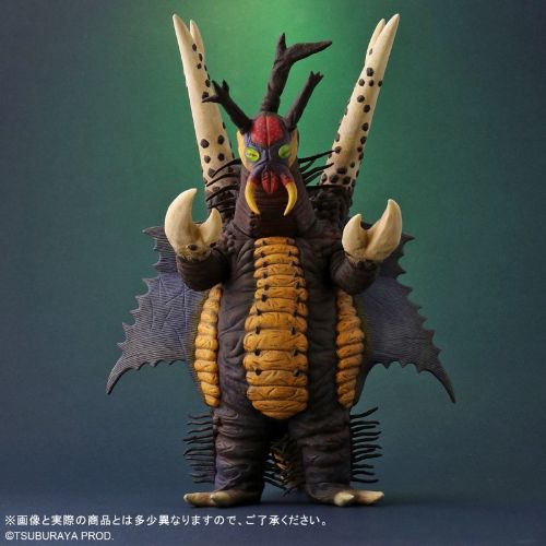Aribunta (Large Monster Series) - Ric-Boy Light-up Exclusive – Awesome ...