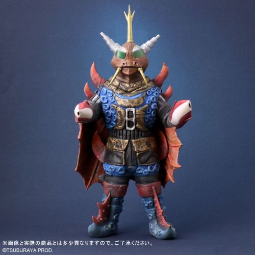 Alien Bat (Large Monster Series) - Ric-Boy Light-Up Exclusive – Awesome ...