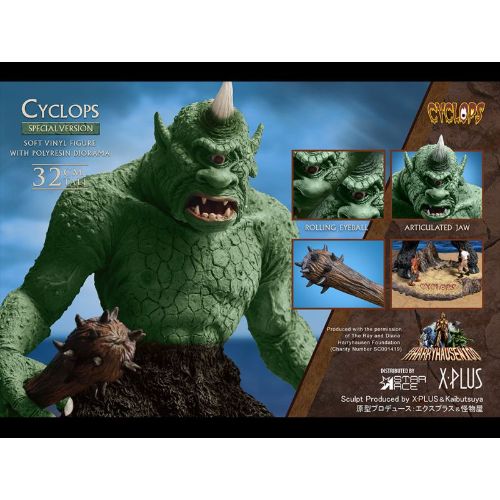 The Seventh Voyage of Sinbad Cyclops (32cm, 12-inch series, Star Ace T ...