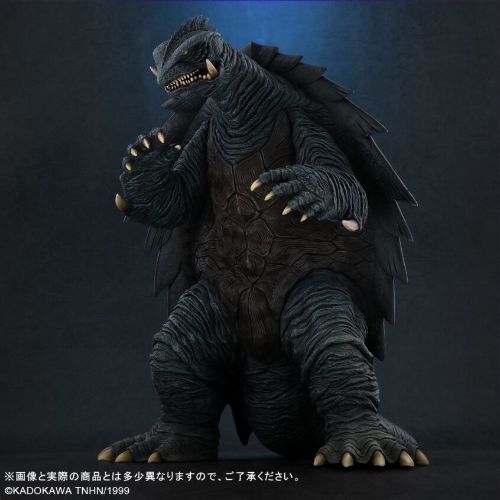 Gamera 1999 Design