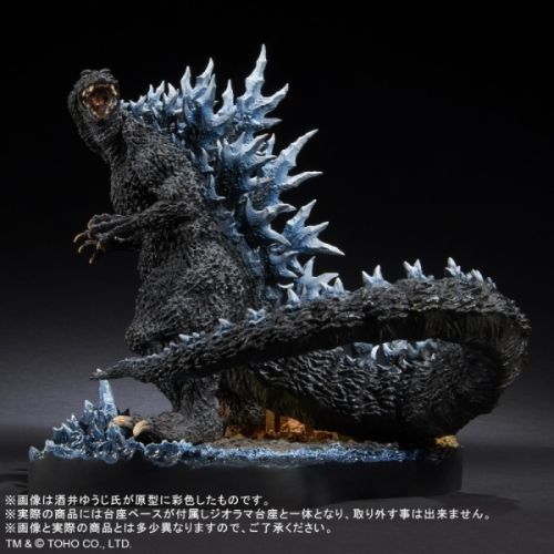Godzilla 2004 - Poster Version (Yuji Sakai Best Works Selection/25cm s ...
