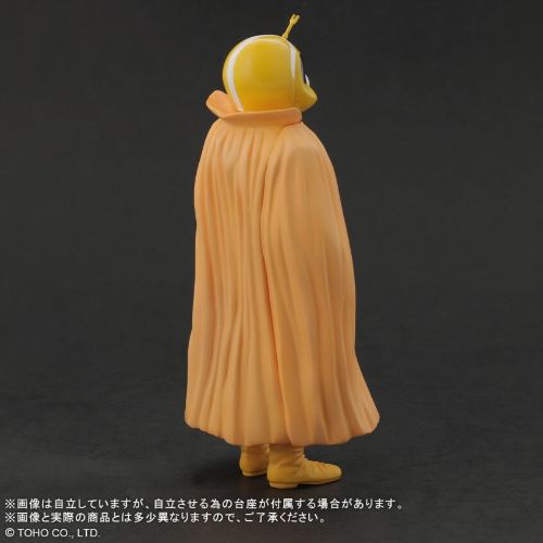 Mysterian Intermediate Commander (Toho Maniacs series) - Exclusive Imp ...