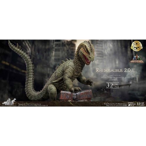 Rhedosaurus 2.0, "Beast From 20,000 Fathoms Rhedosaurus" (Star Ace Toy ...