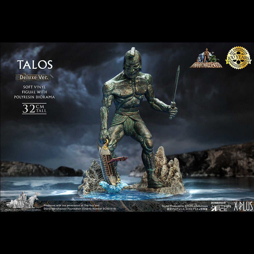 Talos - Jason and the Argonauts (32cm, 12-inch series, Star Ace Toys ...
