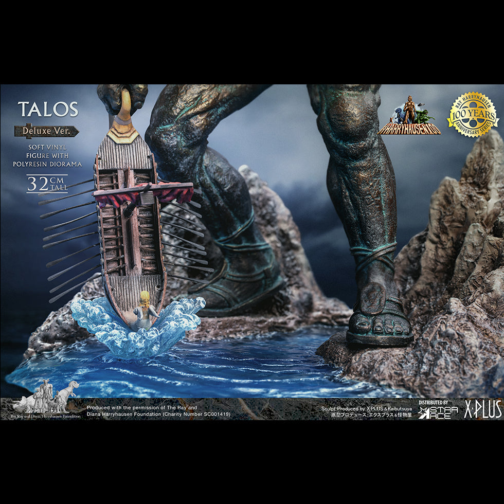 Talos - Jason and the Argonauts (32cm, 12-inch series, Star Ace Toys ...