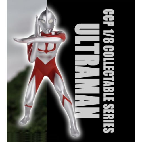 Ultraman - Specium Ray Pose, "Shin Ultraman" (CCP, 1/8th) - Light-Up C ...